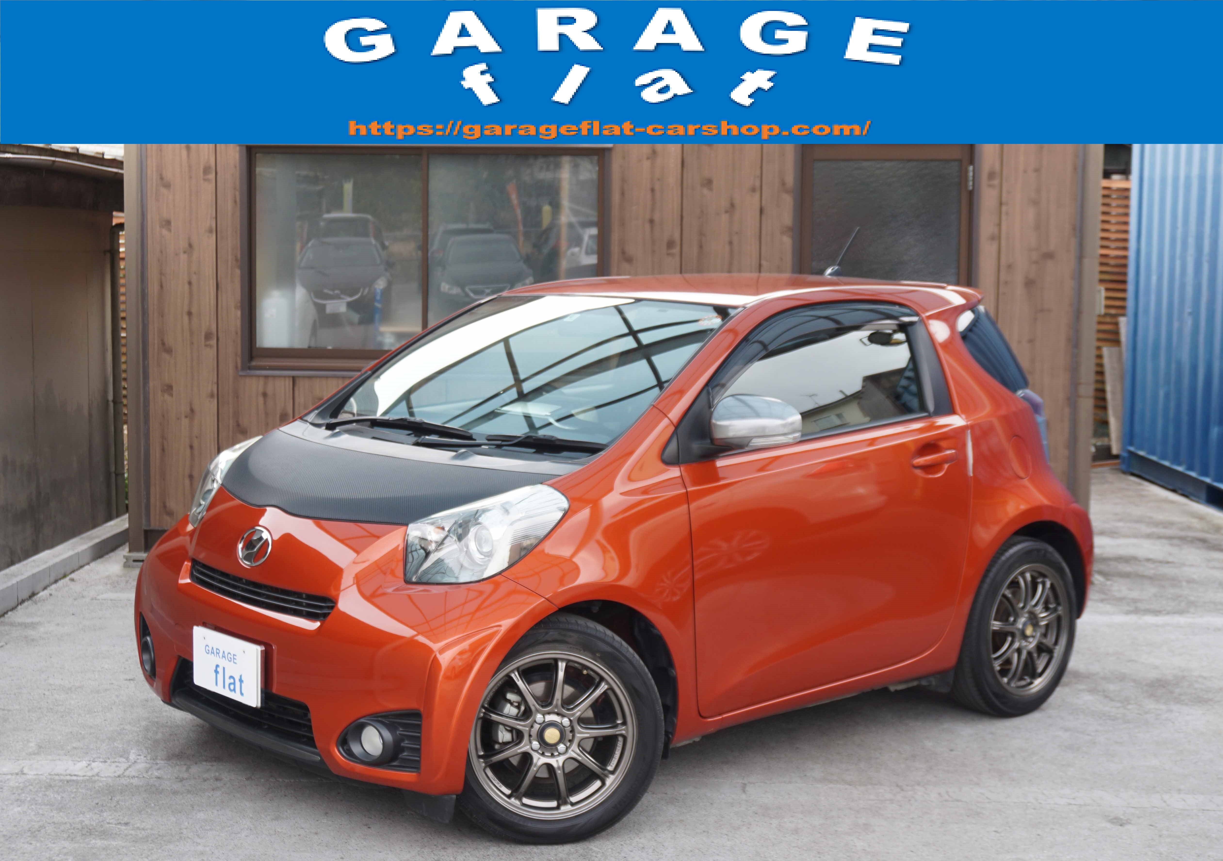☆平成26年 IQ入庫です☆ | GARAGE flat