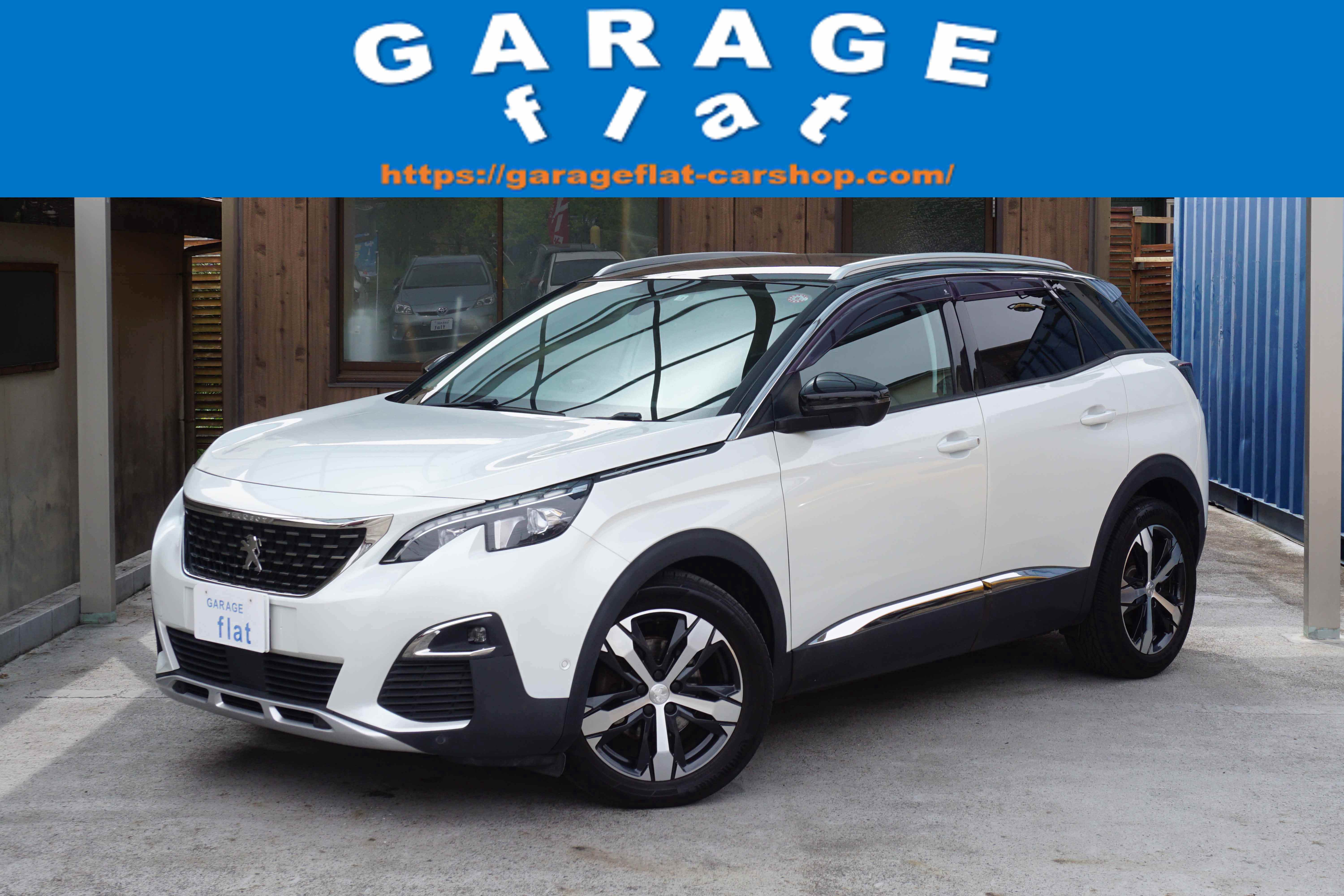 平成30年式 プジョー3008GT | GARAGE flat