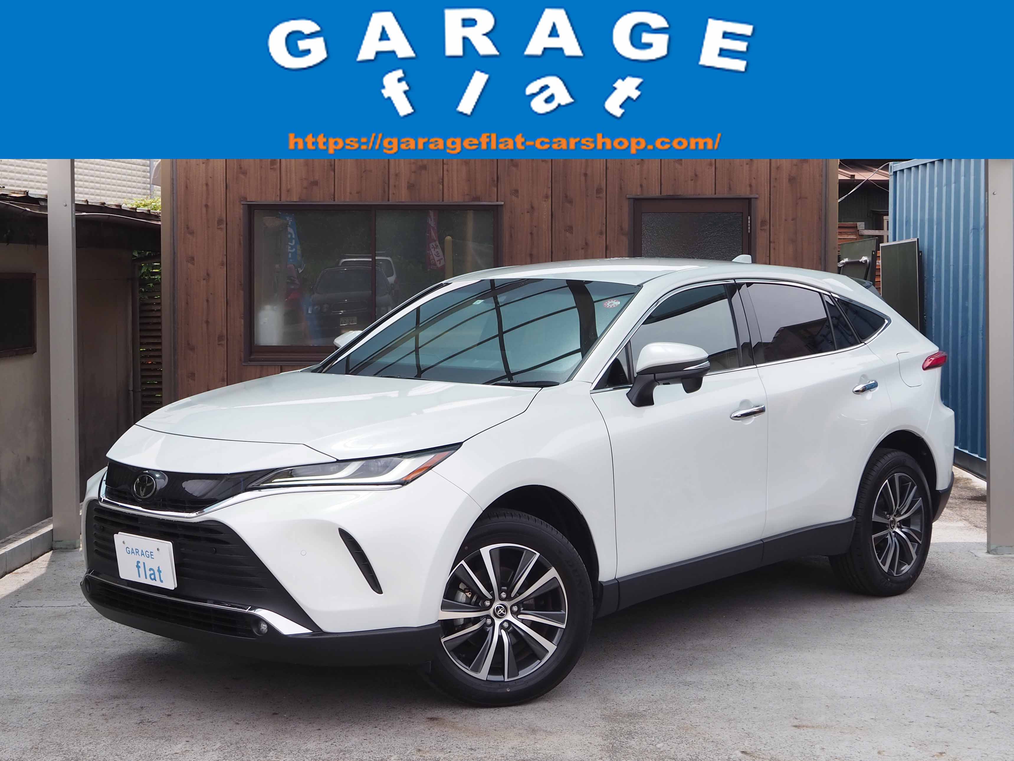 ★令和5年式 ハリア―★ | GARAGE flat