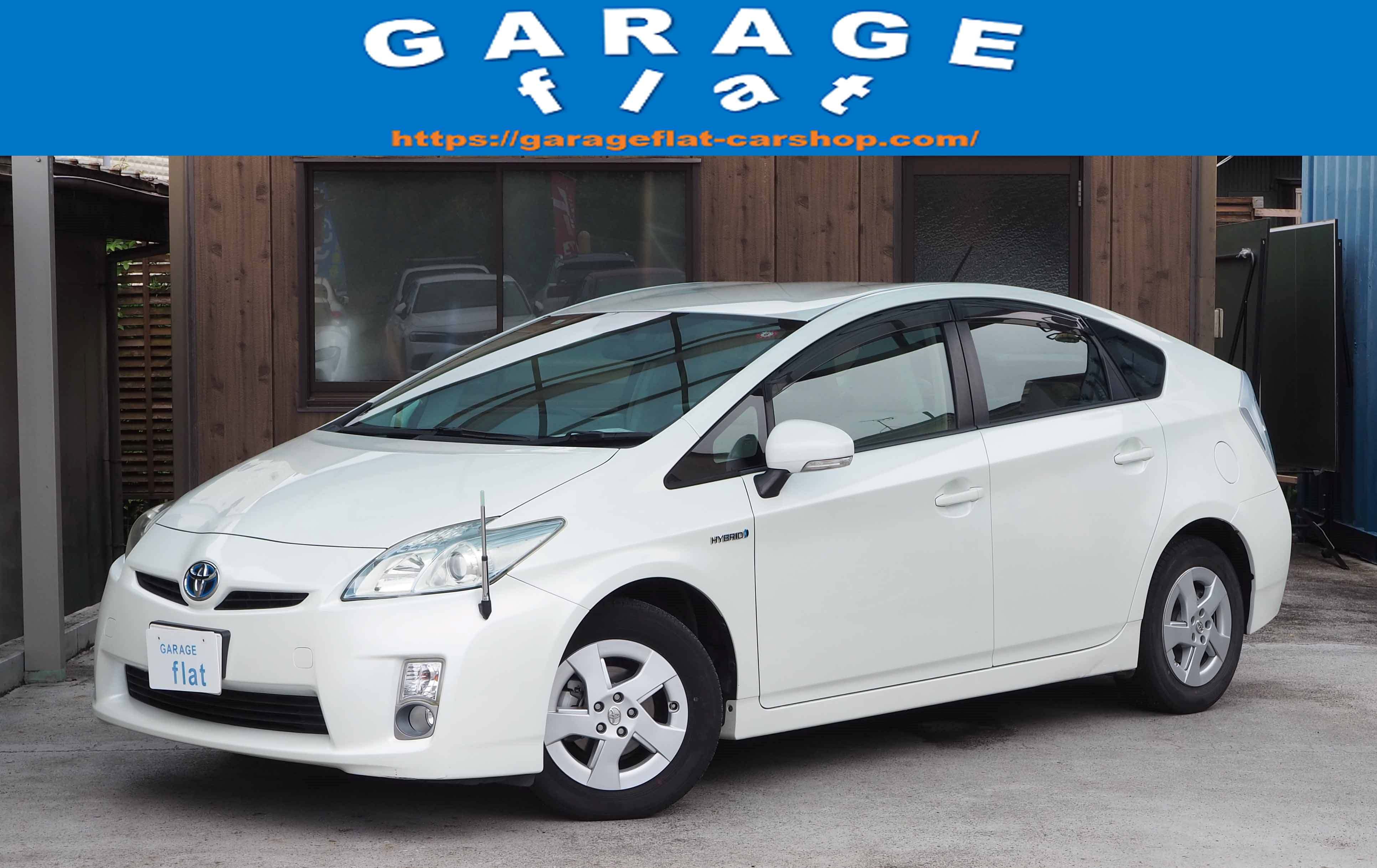 ★H22年式 ﾌﾟﾘｳｽ★ | GARAGE flat