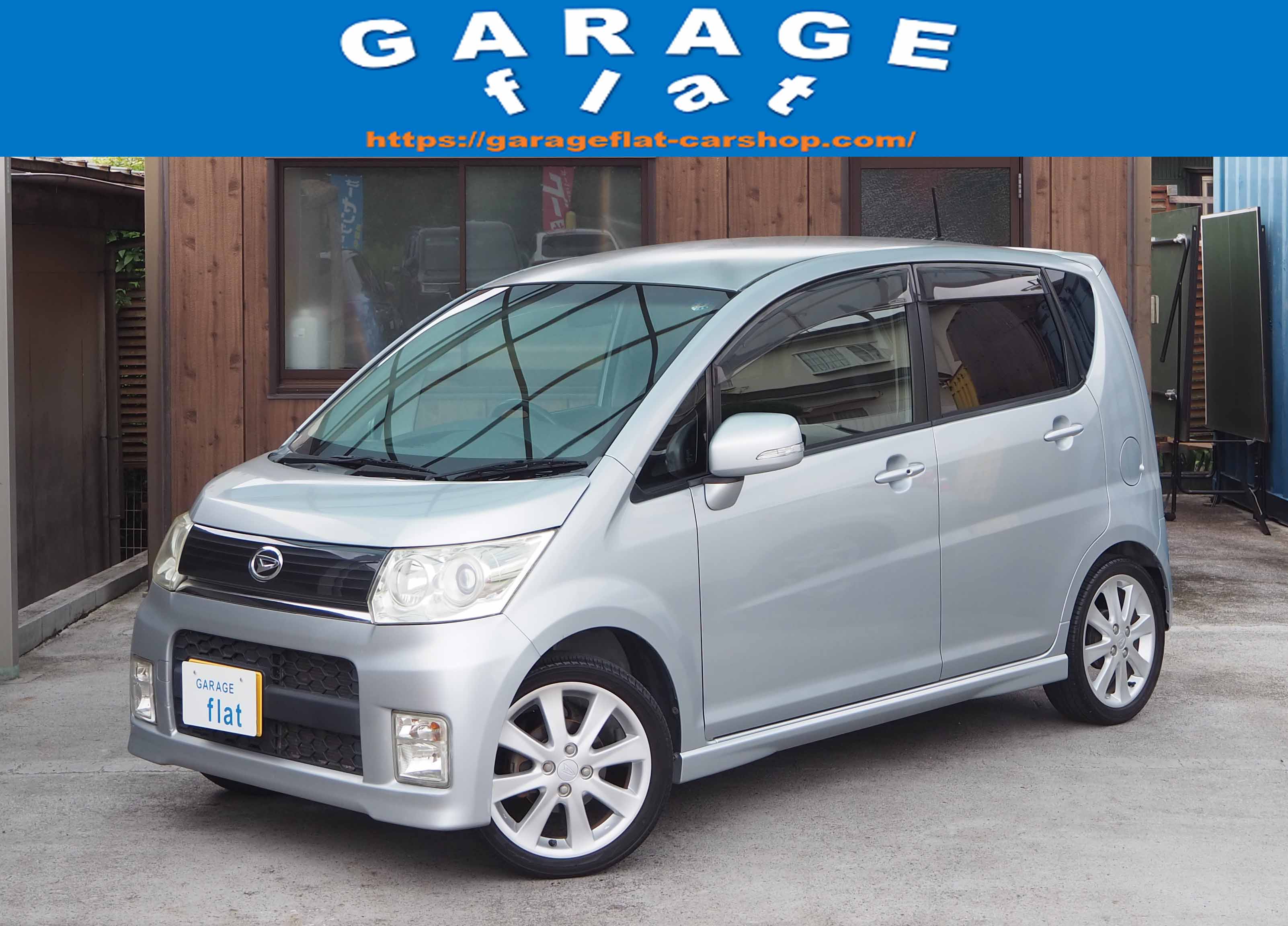★平成21年式 ムーヴカスタムRSターボ★ | GARAGE flat