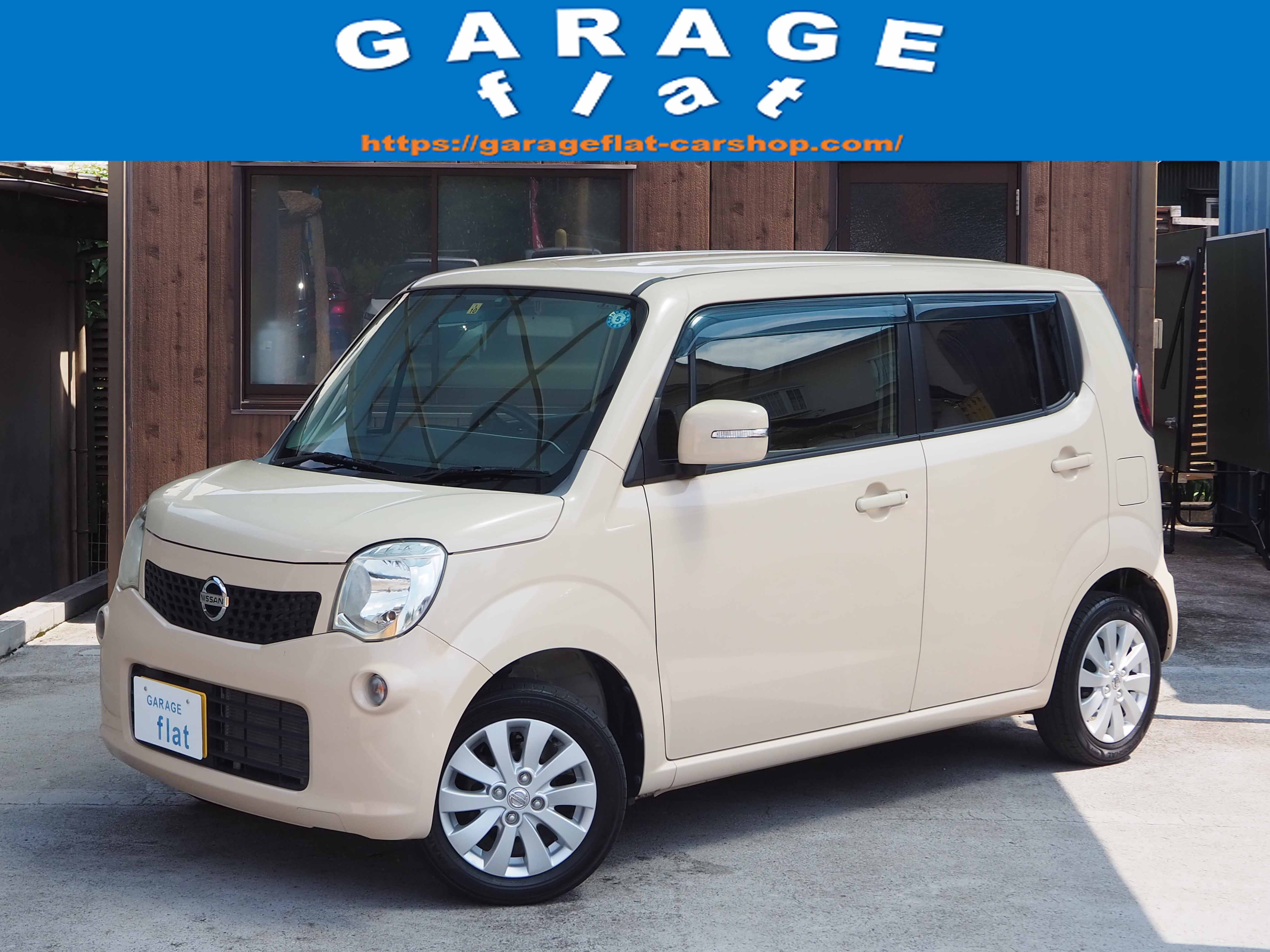 ★平成25年式 ﾓｺ★ | GARAGE flat