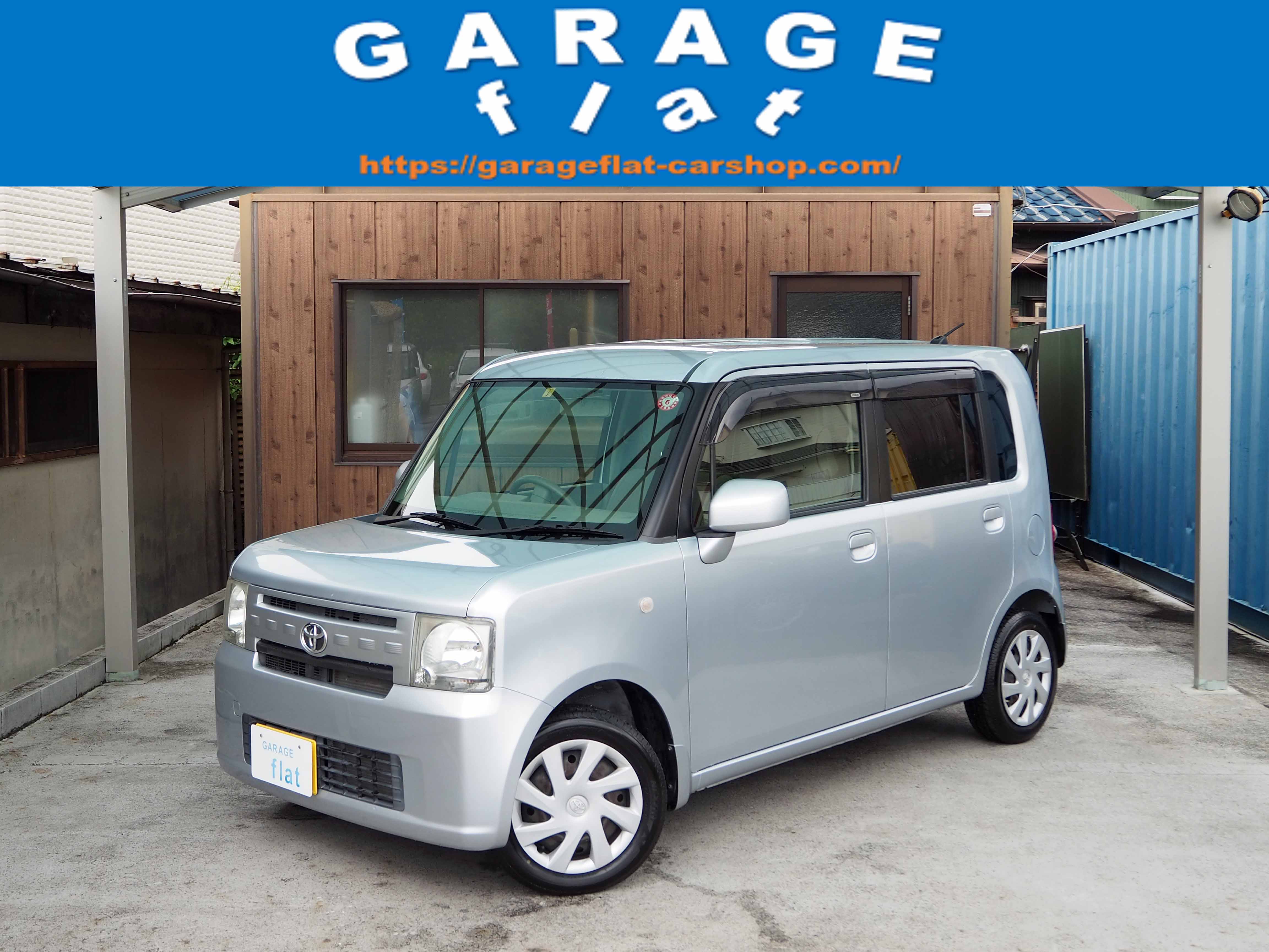 ★平成24年 ﾋﾟｸｼｽｽﾍﾟｰｽ★ | GARAGE flat