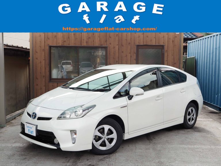 ★平成25年式 ﾌﾟﾘｳｽ★ | GARAGE flat