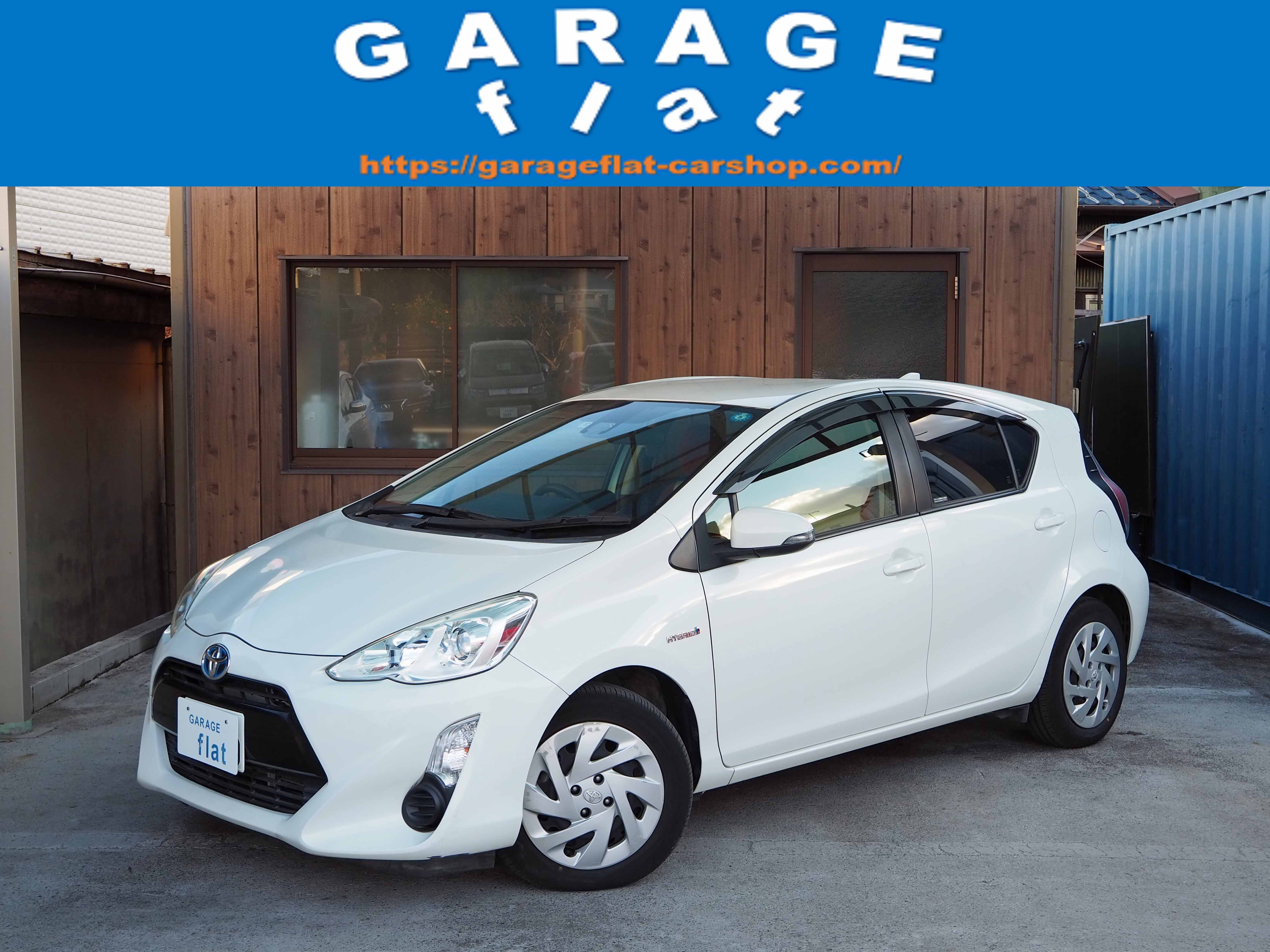 ★平成27年式 アクア★ | GARAGE flat