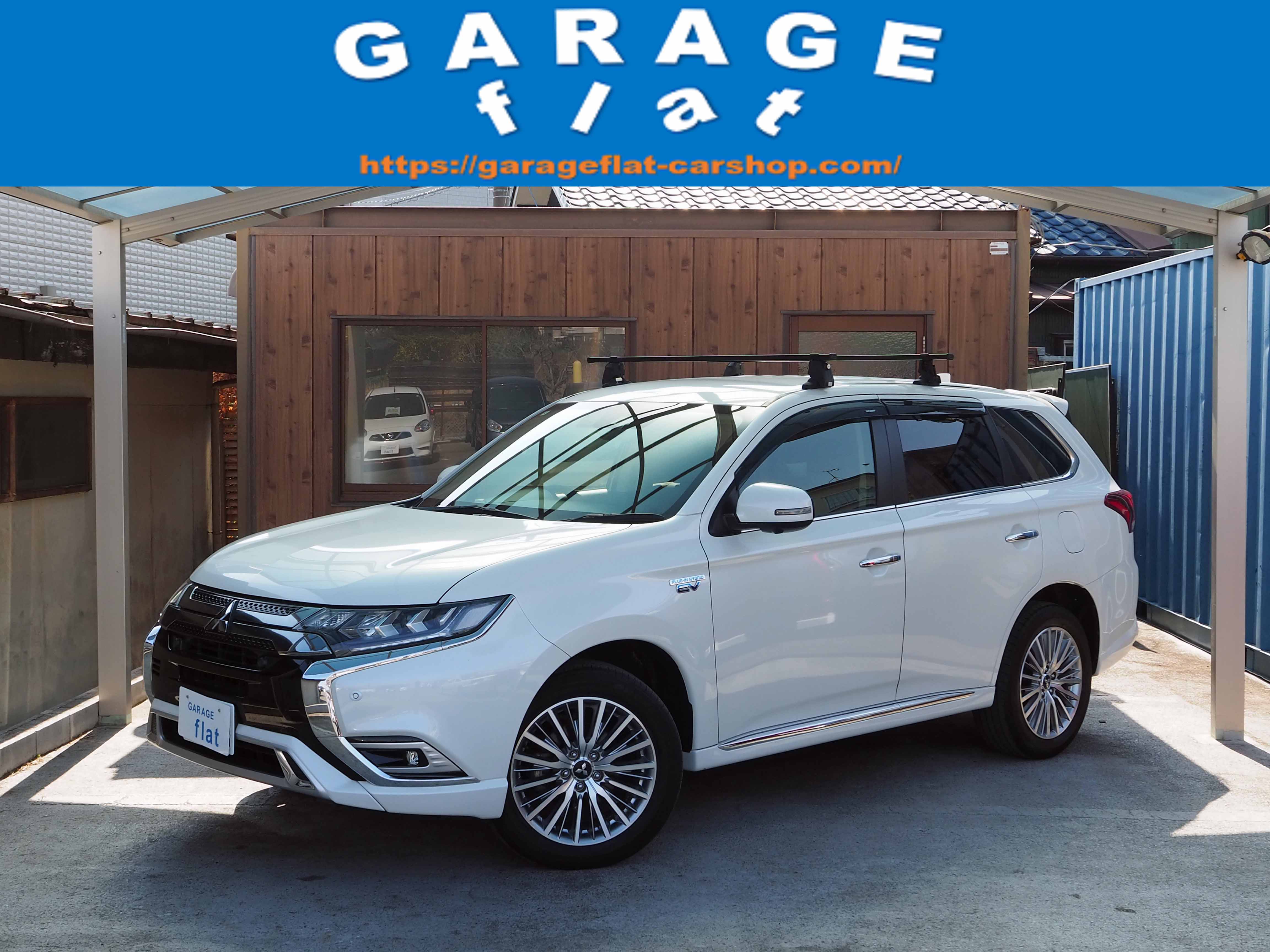 ★令和2年式 アウトランダーPHEV★ | GARAGE flat