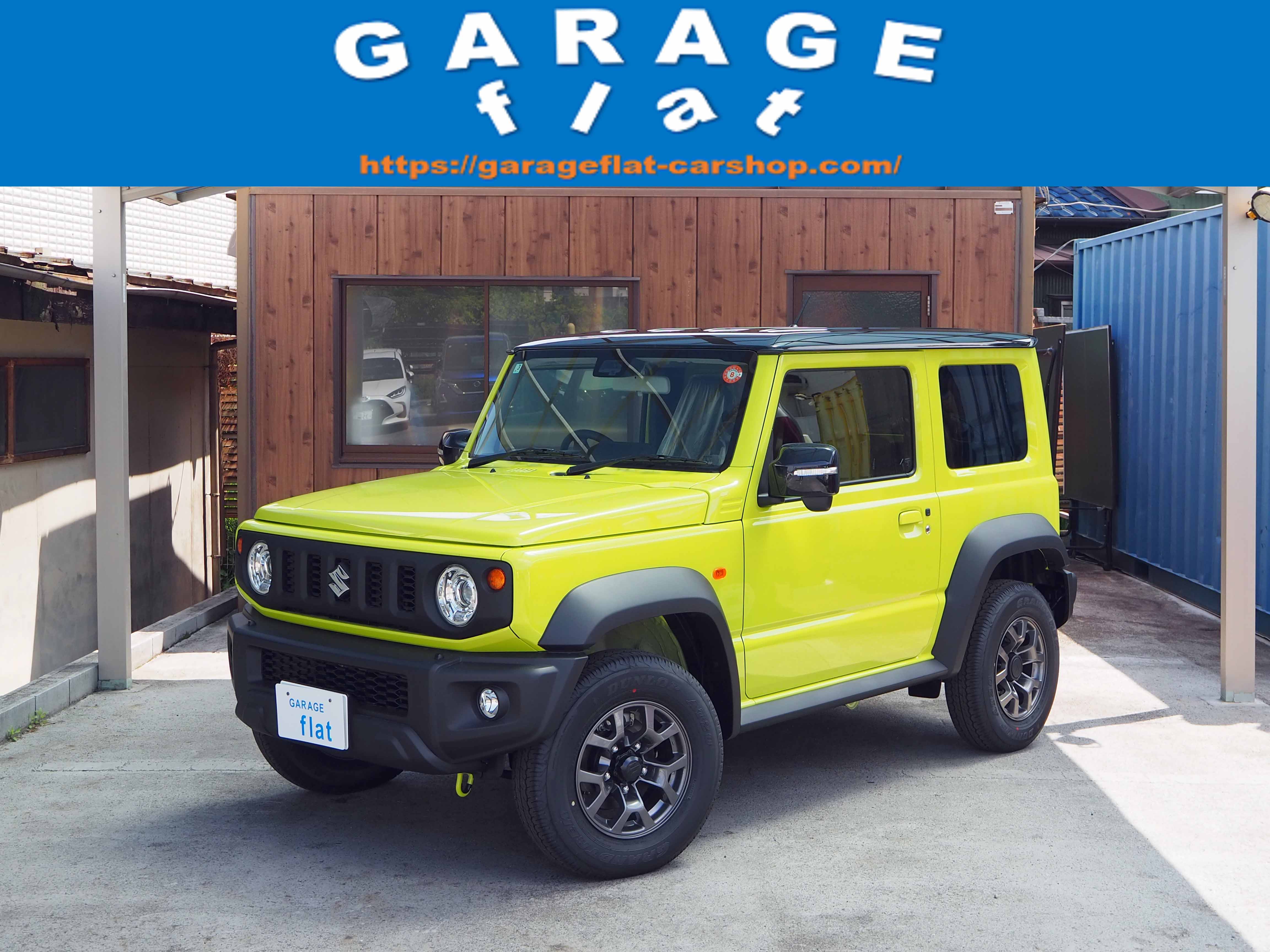 ★令和7年式 ジムニーシエラ★ | GARAGE flat