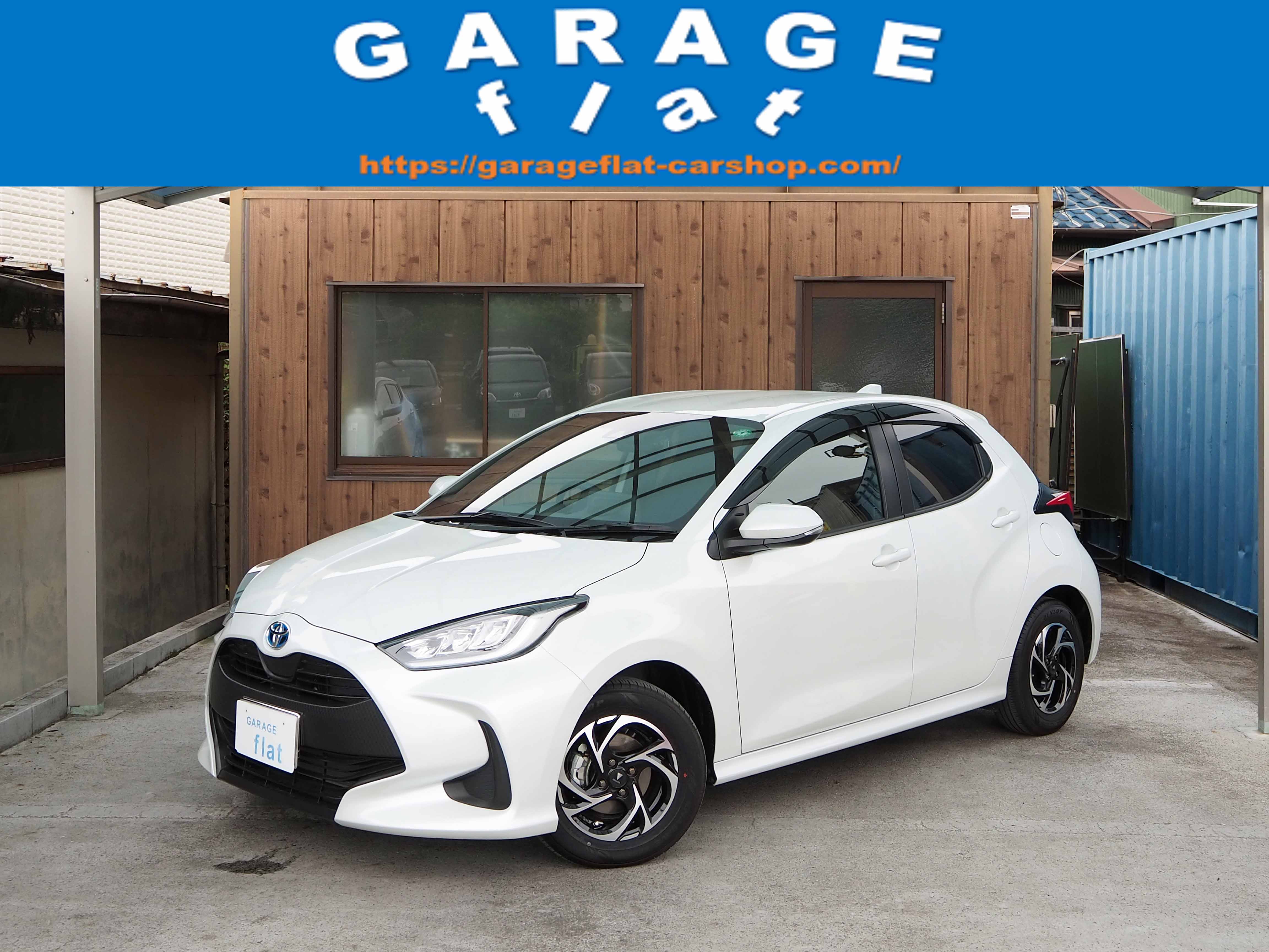 ★ 令和4年式 ヤリス ★ | GARAGE flat