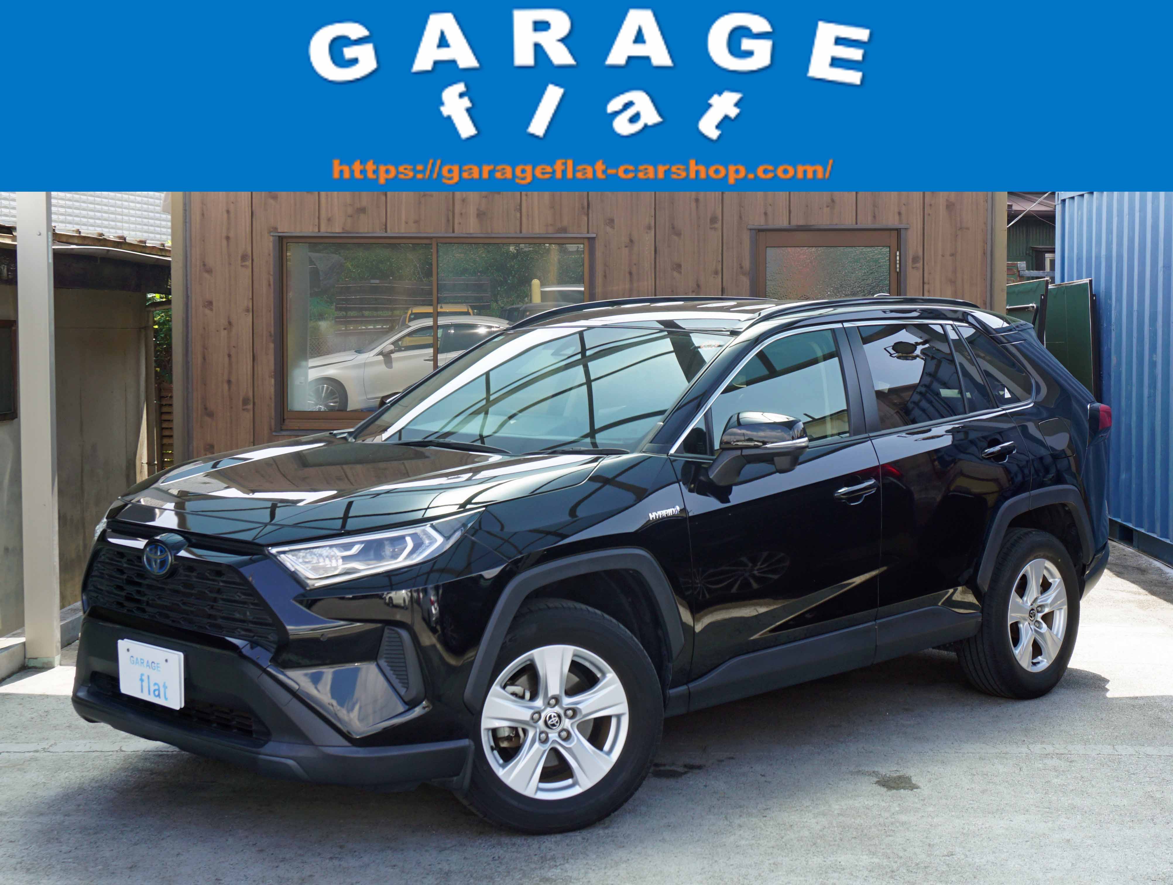 【令和2年式 RAV4】 | GARAGE flat